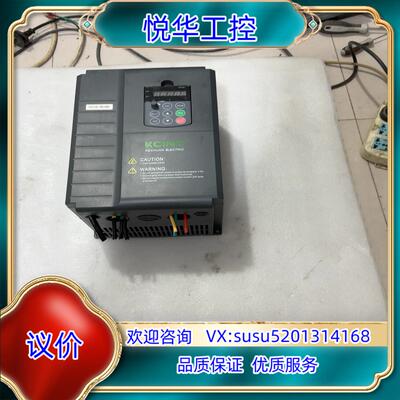 原装科川变频器KC300-B-4T-0150G/0185PA，重议
