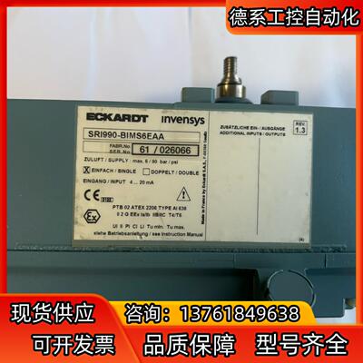 ECKARDT 定位器 SRI990-BIMS6EAA全新原