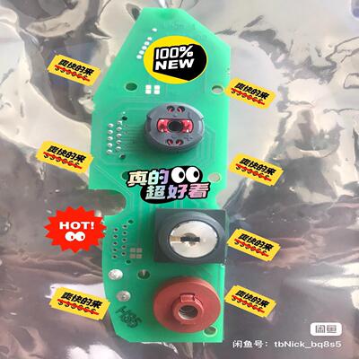 库卡机器人C4示教器00-168-334急停钥匙开关总成，价