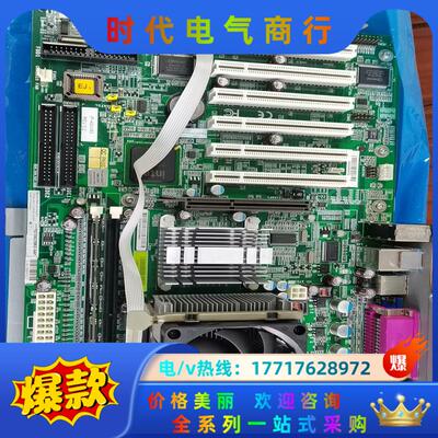 力士乐工控机主板IP-4GVI63现货销售MNR107092议价