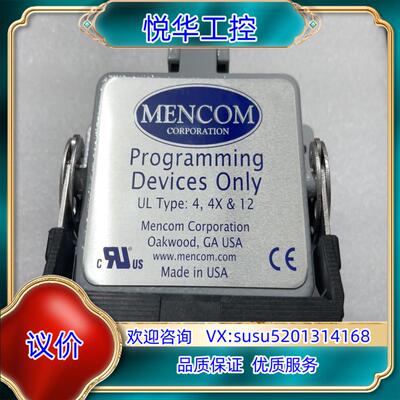 原装，MENCOM，电气接口 DP-R-32，带工字插座议