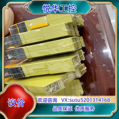 PILZ 750107全新原装…议价