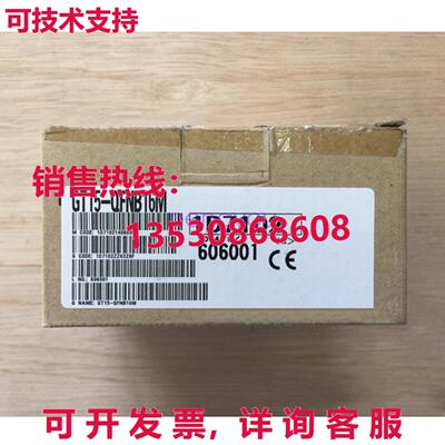 GT15-QFNB16M存储卡库存现货