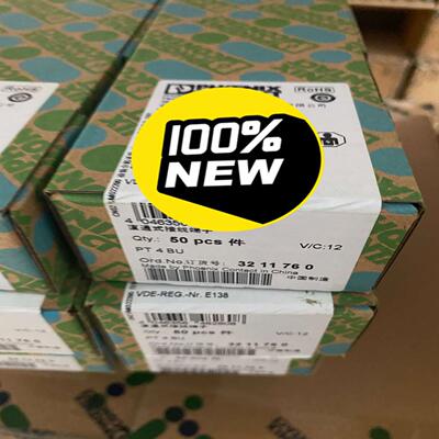 菲尼克斯3211760 直通式接线端子 - pt 4 bu议价