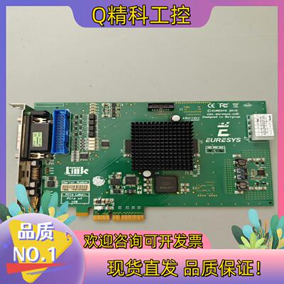现货Euresys Grablink 2010 DualBase