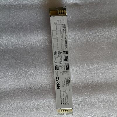 OSRAM起辉器QUICKTRONIC QTP5 1*54,
