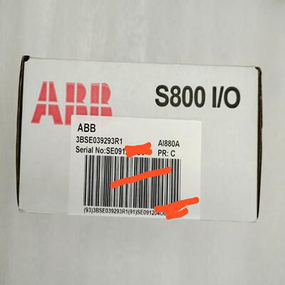 模块，型号AI880A,3BSE039293R1,全新