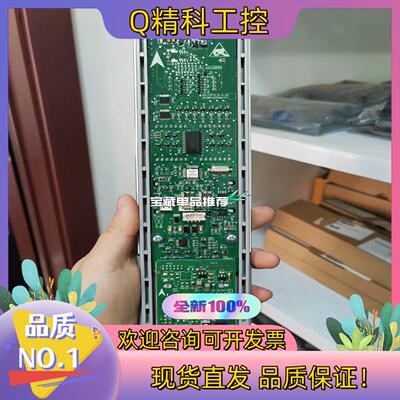 迅达3300/3600电梯机械外呼显示板59324318 原