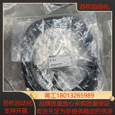 GL-RC20.   GL-RPC03P.    GL-RS议价