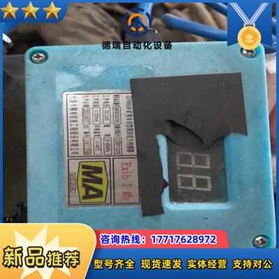 尤洛卡GYW60W矿用本安型围岩应力传感器，国企仓库备件，共议价