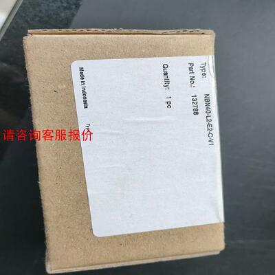 德国P+F传感器NBN40-L2-E2-C-V1  8个27