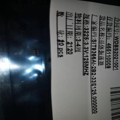 SIT9366AI-2B2-33E 114.225000/3