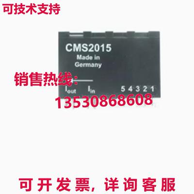 原装供应SENSITEC CMS2015 IGBT 电源模块
