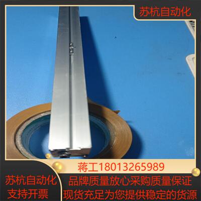 muratec村田MAP300R1X精密机械传感器HMO议价