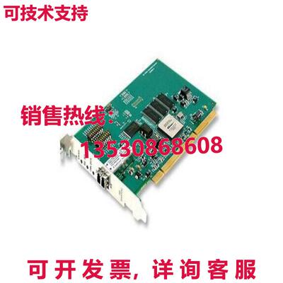 供应原装PCIE-5565PIORC-111000 VMIC 128MB Reflective Memory C