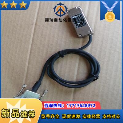 RSF..ELECTRONIC MS26.84-2M光栅读数议价