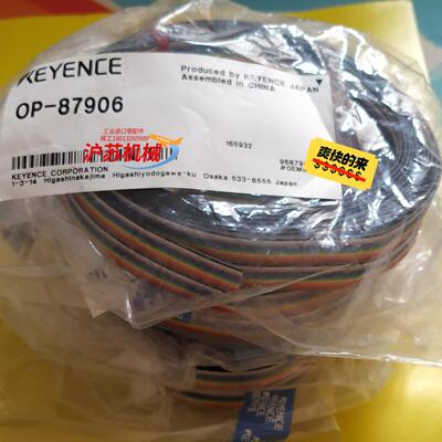 OP-87906 ，OP-87274基恩士多点式激光传感器