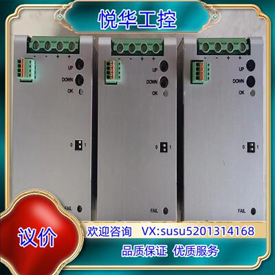 德国mgv开关电源SPH500-720772V67A议价