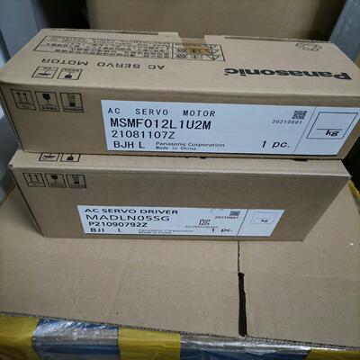 MADLN05SGMSMF012L1U2M伺服驱动器1