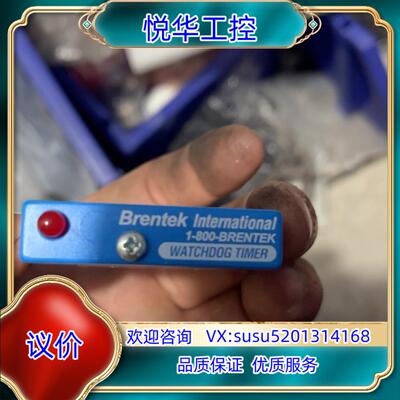 原装Brentek型号GX2-WDT24-2a，定时器议