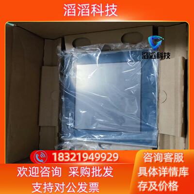 现货XBTOT4320全新原装实图发货