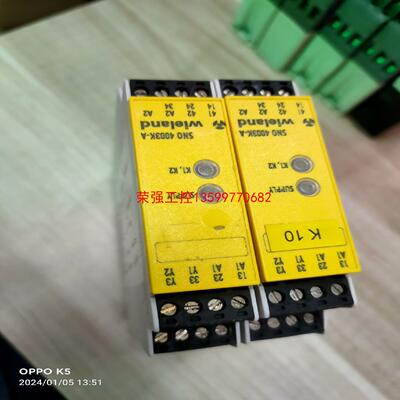 【荣强工控】SNO4003K-A有2个，95新，质保一年，包顺丰。一个1