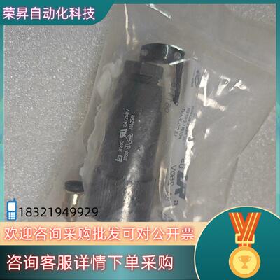 现货德bidr s693系列