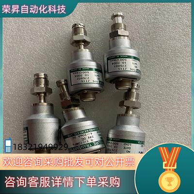 现货PRESSURE TRANSMTER ZT15 -0.1