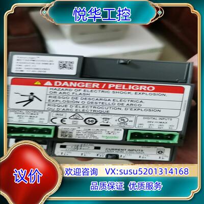 PM2200多功能电表，原装，九成新，功能正常议价