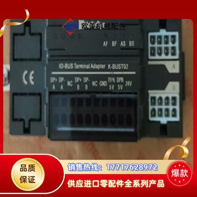 和利时  模块   K-BUST02    全新议价