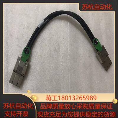 Molex 74546-0840 iPASS X8 PCIE议价