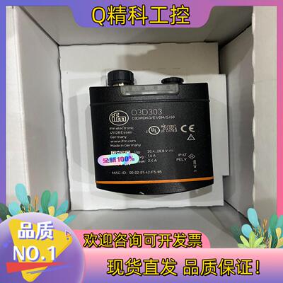 现货全新ifm易福门O3D303 识别传感器 易福门3D物