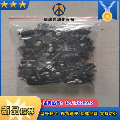 kissling MN81061204开关chinfa DR议价