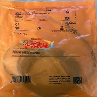 易福门IFM接近开关，型号：IFC278，全新，1