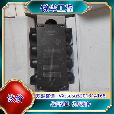 原装GSEE吉诺840108-0000-0000 PD00374议价