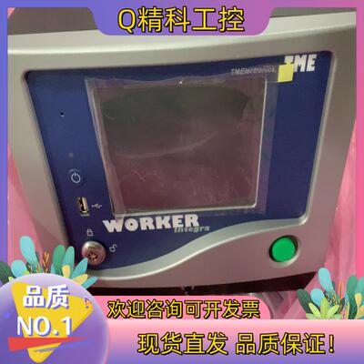 现货THE WORKER LT-V015-EFX 真空检漏仪衰减