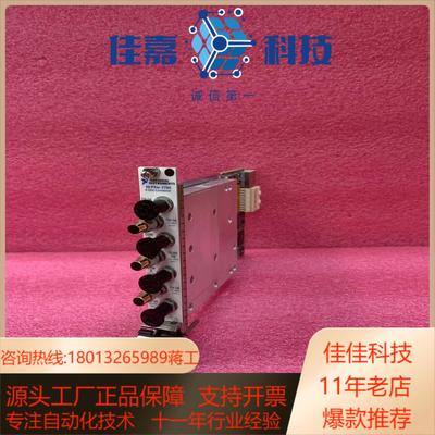 NI  PXIE-2790   备件模块，拍前请联