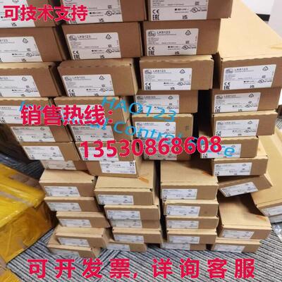 原装供应CR0232控制