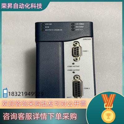 现货GE模块IC695CRU320-BA