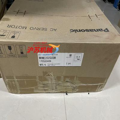 伺服电机MHME202GCGM