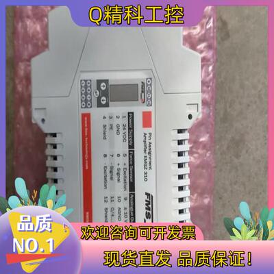 现货PLC张力 fms emgz310  全新原装