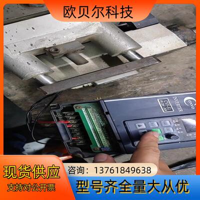 意大利ELTE电机，封边机