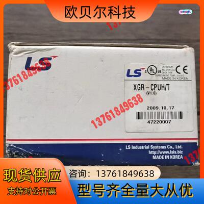 全新原装正品 LS产电 XGR-CPUH/T CPU模块，实