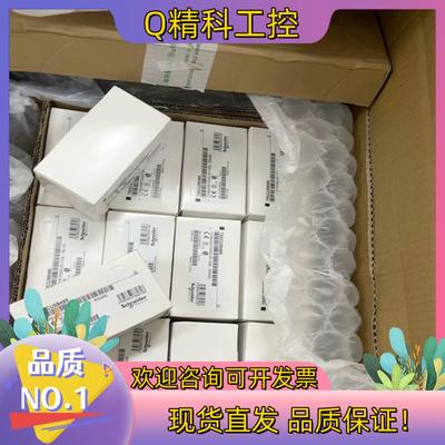 现货TSXCUSB485全新原装到货