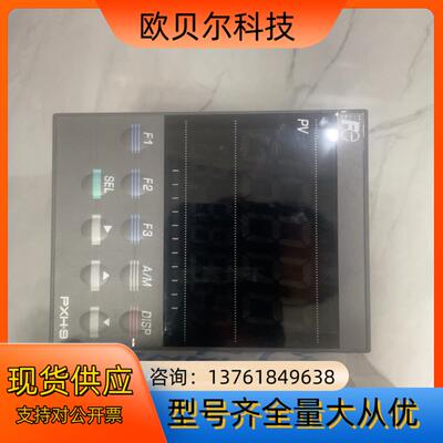 富土温控仪表PxH-9,PXH9A101-1YRA0共有3台