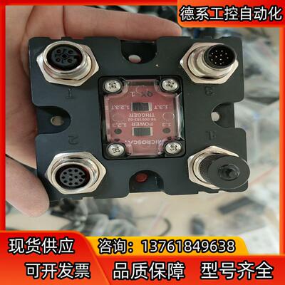 MICROSCAN/迈斯肯 98-0001013-02 通讯