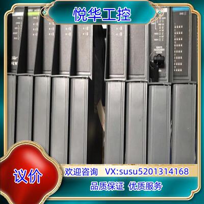 原装PIC900 Diggings Lewis模块议