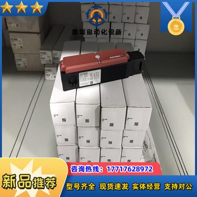 078768 BETAETIGUNGSKOPF TP议价