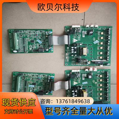 易驱变频器37KW主板C-VLMB,驱动板C-MPDBV2.