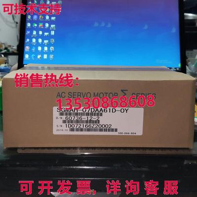 供应原装亚斯卡瓦SGMAH-07DAA61D-OY交流伺服电机SGMAH07DAA61DOY
